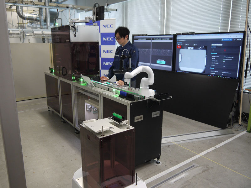 NEC、次世代ものづくりを具現化する共創型体験スペース「NEC DX Factory」を開設 - クラウド Watch