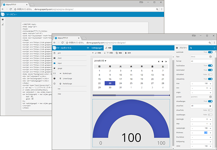 グレープシティ、JavaScript UIライブラリ「Wijmo」新版をリリース - クラウド Watch