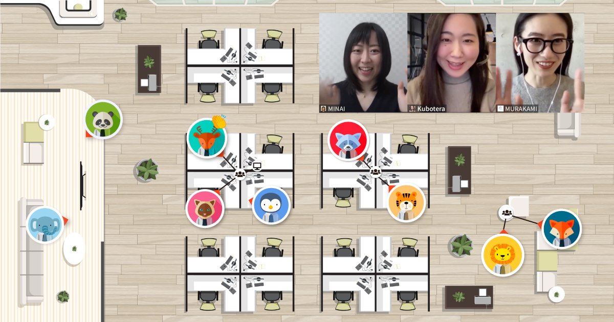 バーチャル空間「oVice」、UIを全面リニューアルし、バックエンドシステム刷新によりレスポンスを高速化 - クラウド Watch