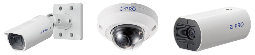 i-PRO、ネットワークカメラのエントリーモデル「Uシリーズ」新13機種を10月発売 - クラウド Watch