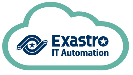 NEC、ITシステムの構成管理・自動化を実現するクラウドサービス「Exastro IT Automation Cloud」 - クラウド Watch