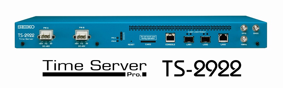 セイコーソリューションズ、10GbE対応PTPグランドマスタークロック「Time Server Pro. TS-2922」を販売 - クラウド Watch