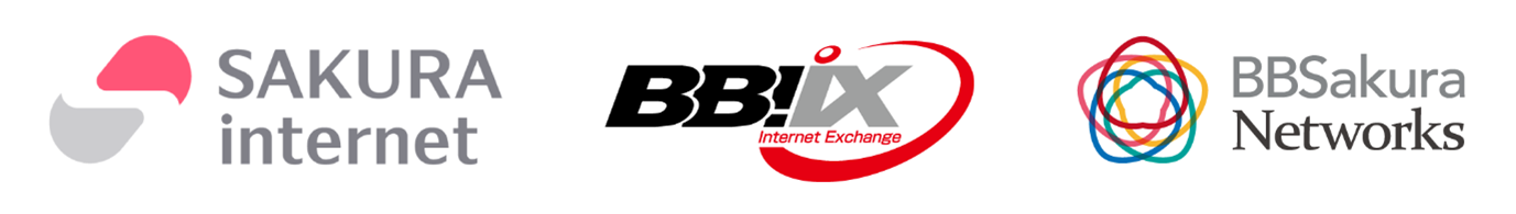 さくらインターネット、BBIXの「Open Connectivity eXchange」を提供開始 - クラウド Watch