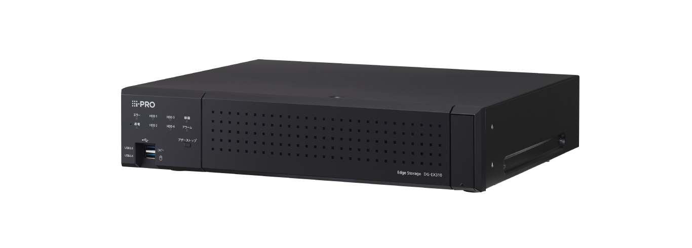 i-PRO、クラウドカメラサービス「i-PRO Remo.」の大規模拠点向けエッジストレージ「EXシリーズ」を発表 - クラウド Watch