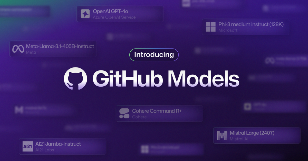 さまざまな生成AIモデルをクラウド上で試せる「GitHub Models」、限定パブリックベータへの登録受付を開始 - クラウド Watch