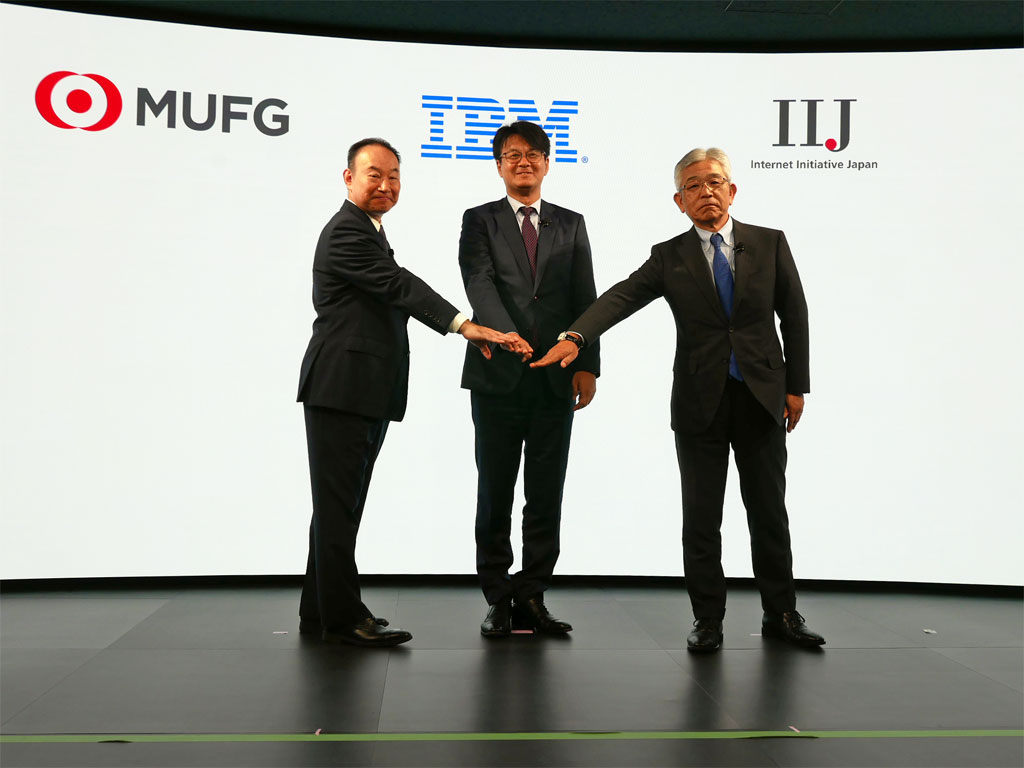 日本IBM、地域金融機関向けの新共同基盤を発表 三菱UFJ銀行、IIJとの協業で - クラウド Watch