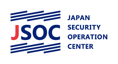 ラック、セキュリティ監視センター「JSOC」の次世代事業戦略を発表 - クラウド Watch