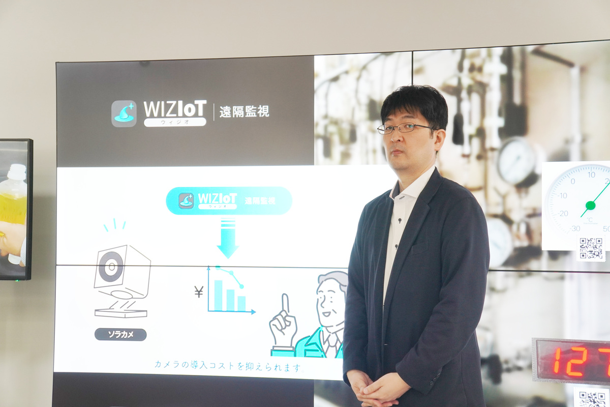 シャープのDNAを受け継ぐAIoTクラウドが、設備点検DXサービス「WIZIoT（ウィジオ）」に込めた思いとは - クラウド Watch[Sponsored]