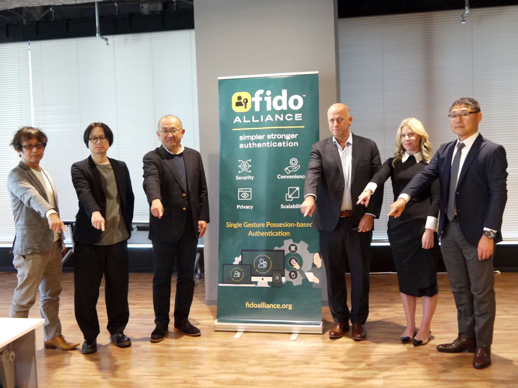 FIDOアライアンス、デジタルクレデンシャルに関する新たな取り組みを発表 - クラウド Watch