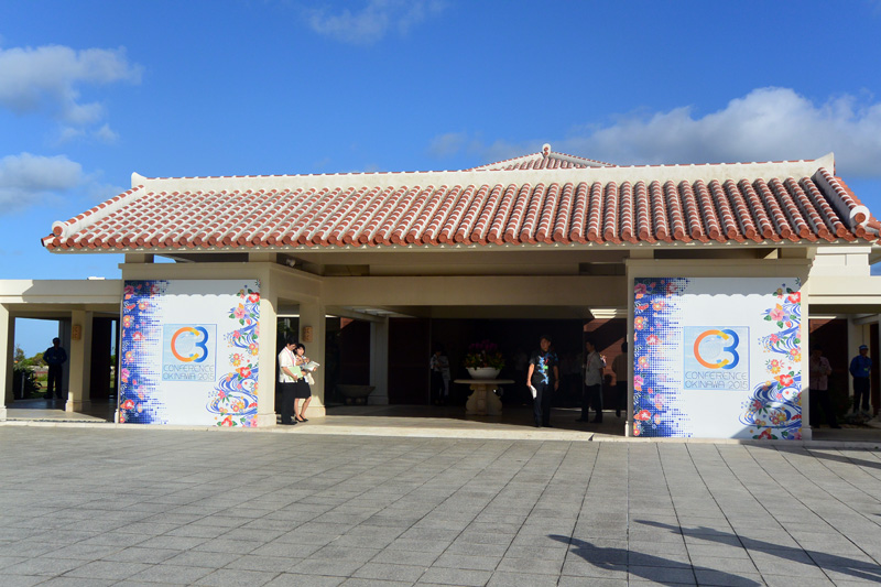 “3つのサイバー”を考えるカンファレンス「Cyber3」が沖縄で開催 - クラウド Watch